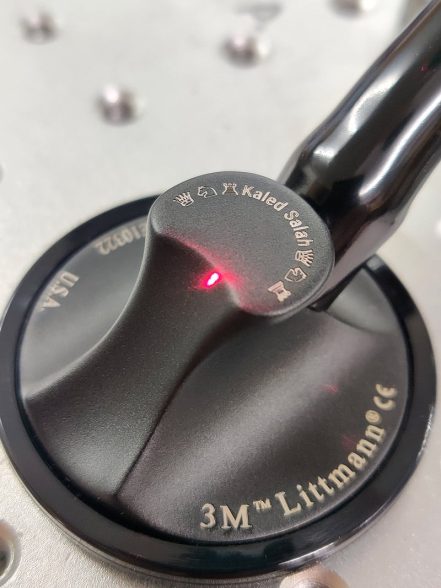 Laser Engraving - Stethoscope
